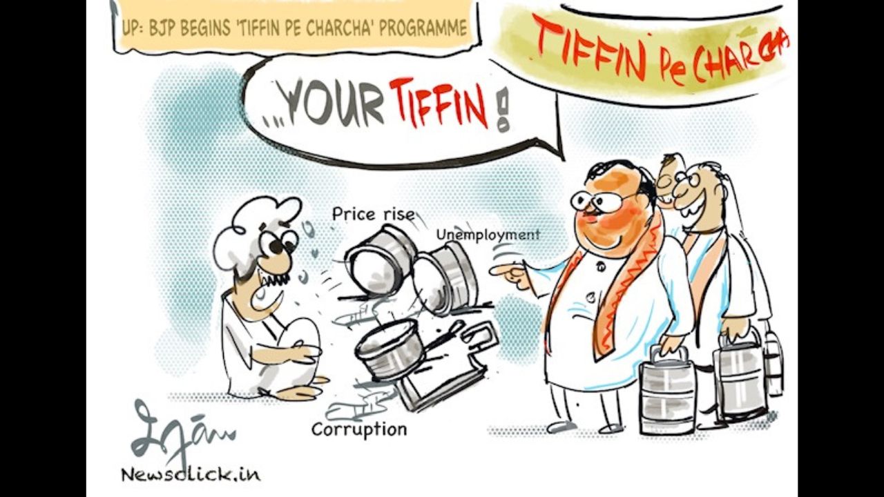 Cartoon Click: A ‘Tiffin’ Full of Words, Words, Words… | NewsClick