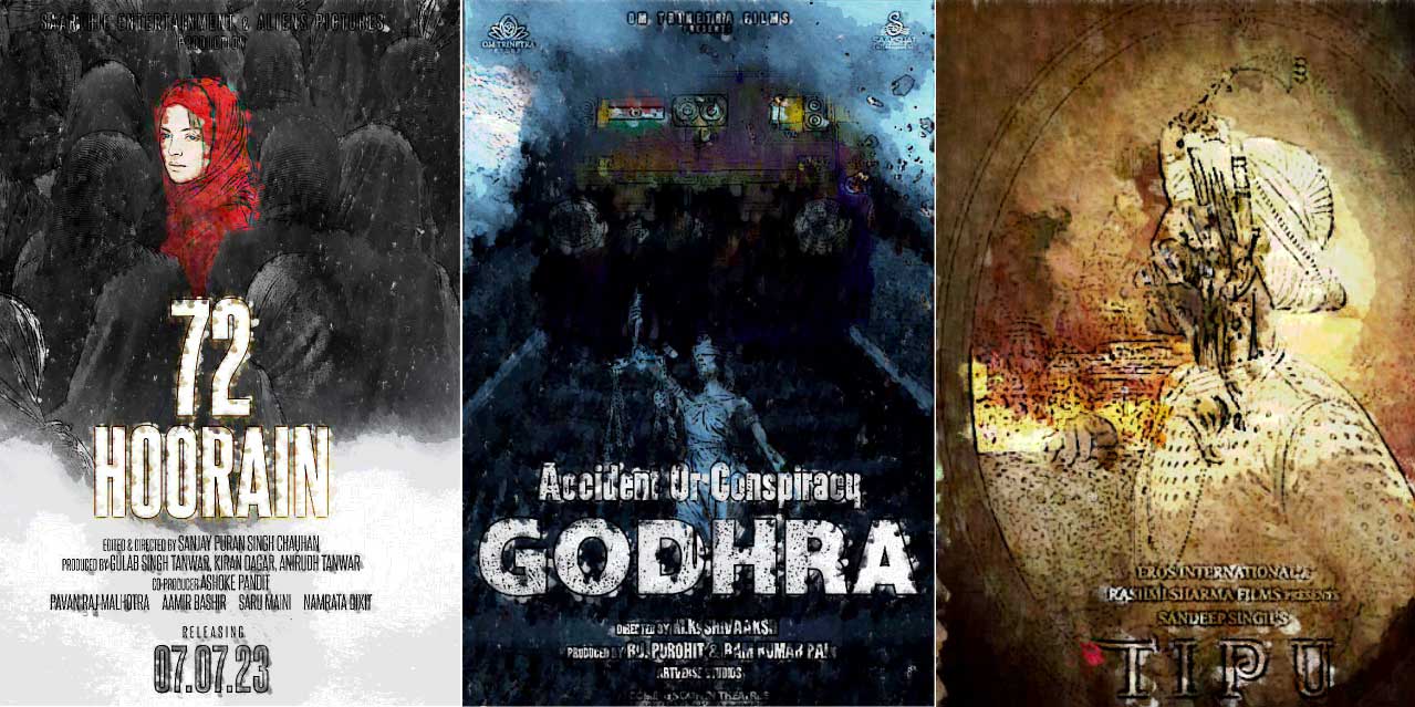 The Greats Of Propoganda Cinema Clearance | emergencydentistry.com