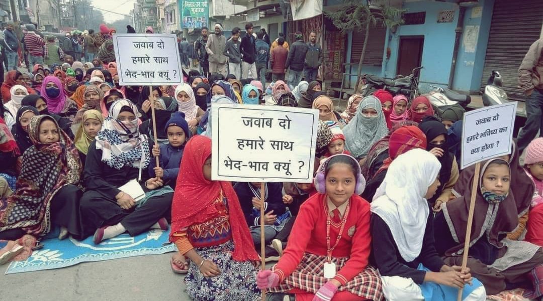 Uttarakhand: Muslim Leaders Call for Mahapanchayat to Protest Targeting ...