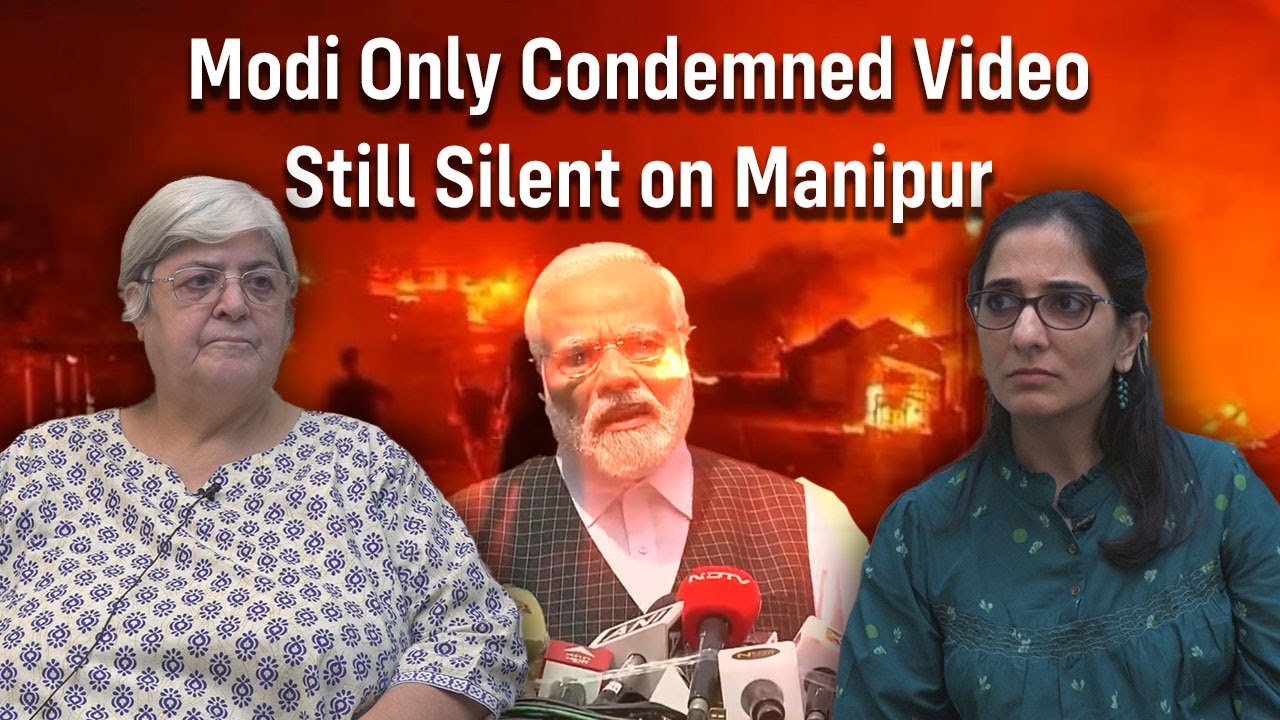 Meitei Must Condemn Violence of Their Community | NewsClick