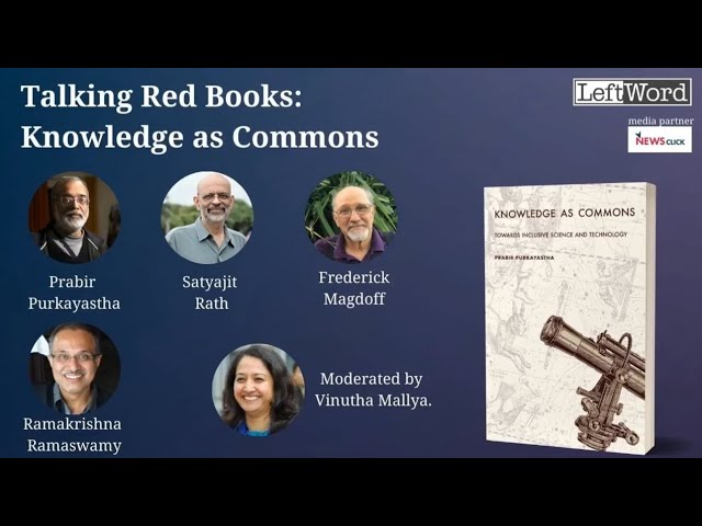 Talking Red Books: Knowledge as Commons | NewsClick