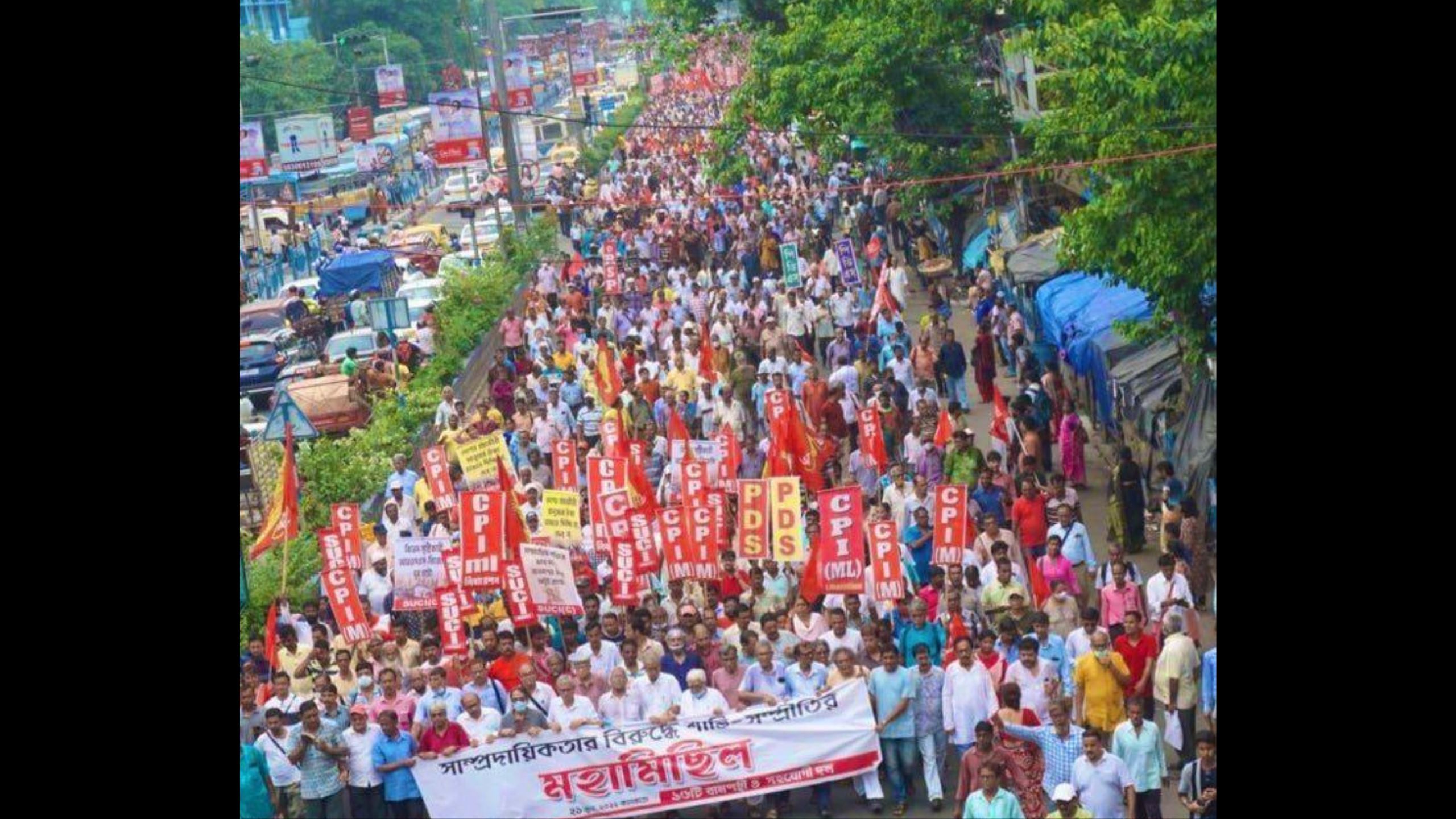 Kolkata: Tribal Communities Hold Huge Rally, Protest Against UCC ...