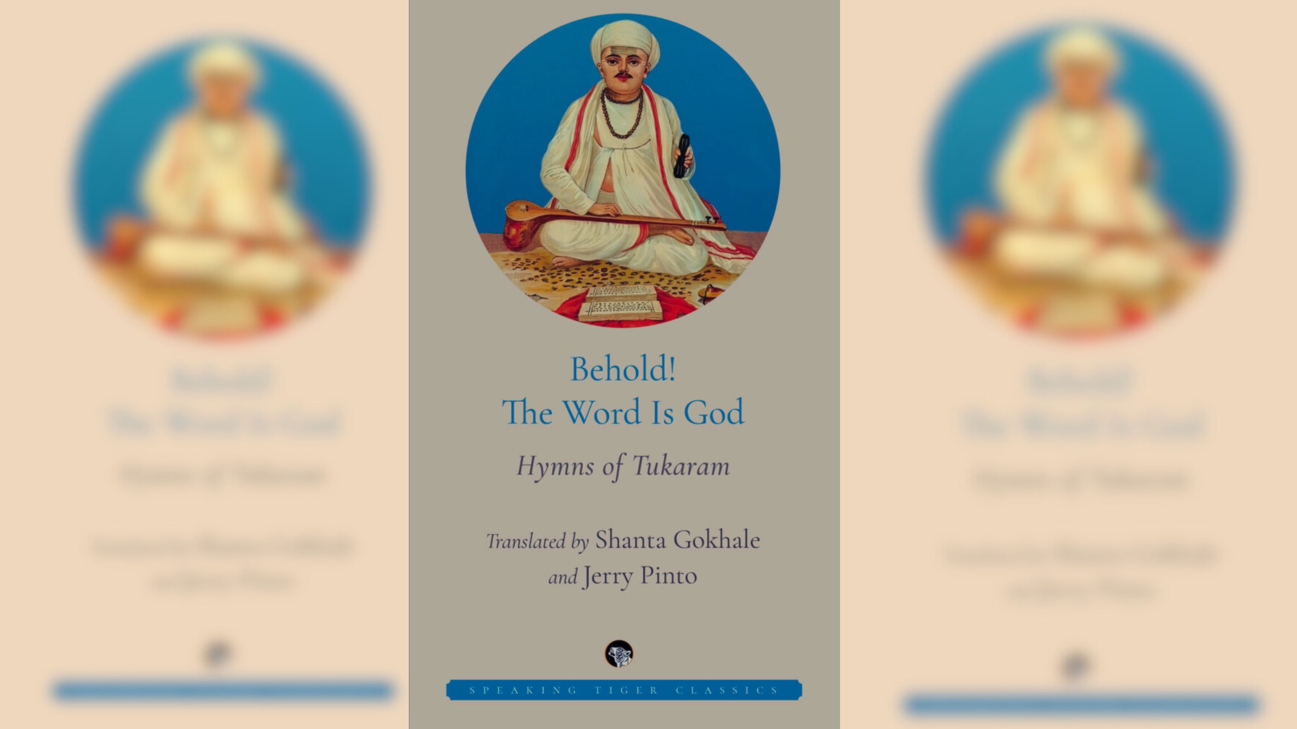 Behold! The Word Is God | NewsClick