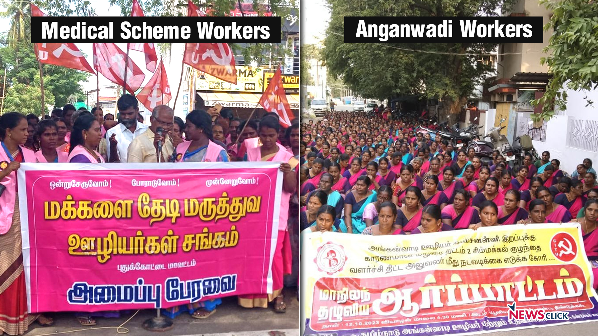 TN This Week: Two Women’s Scheme Workers’ Unions Stage Statewide ...