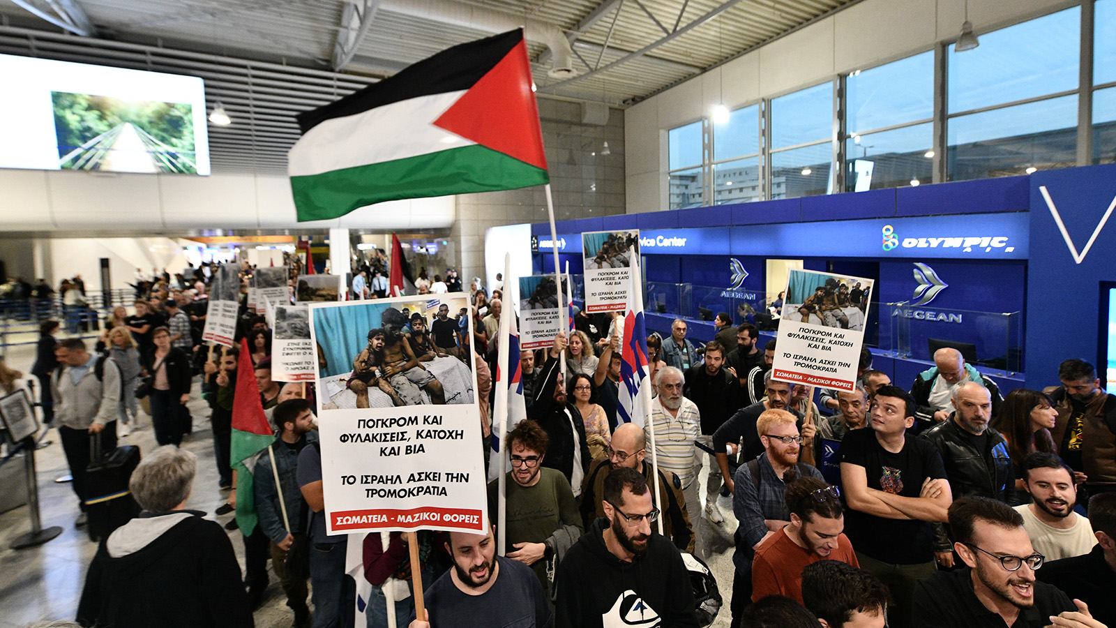 Workers’ movements across Europe protest supply of arms to Israel ...