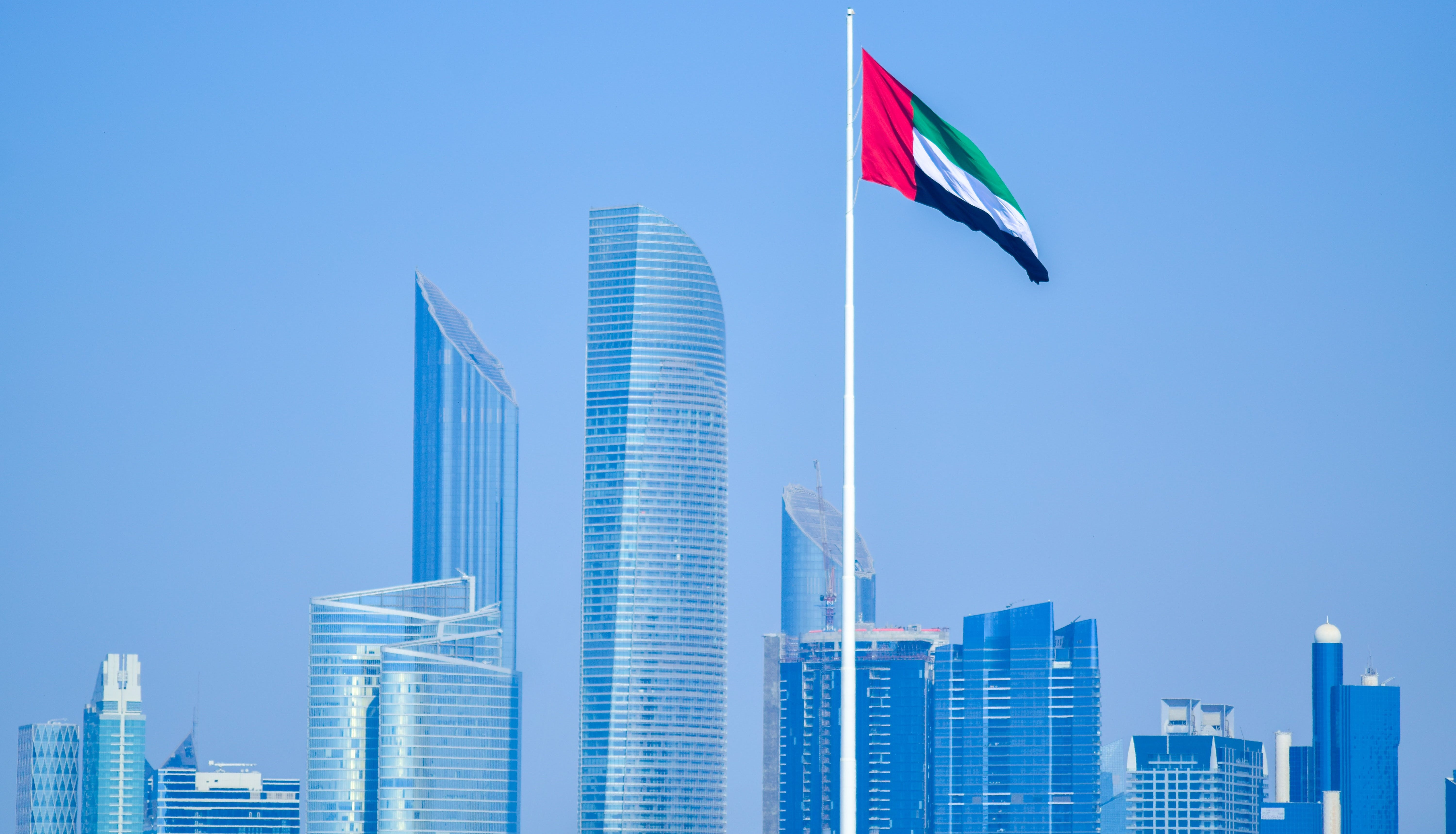 Why UAE is a Poor Choice for a Global Climate Summit | NewsClick
