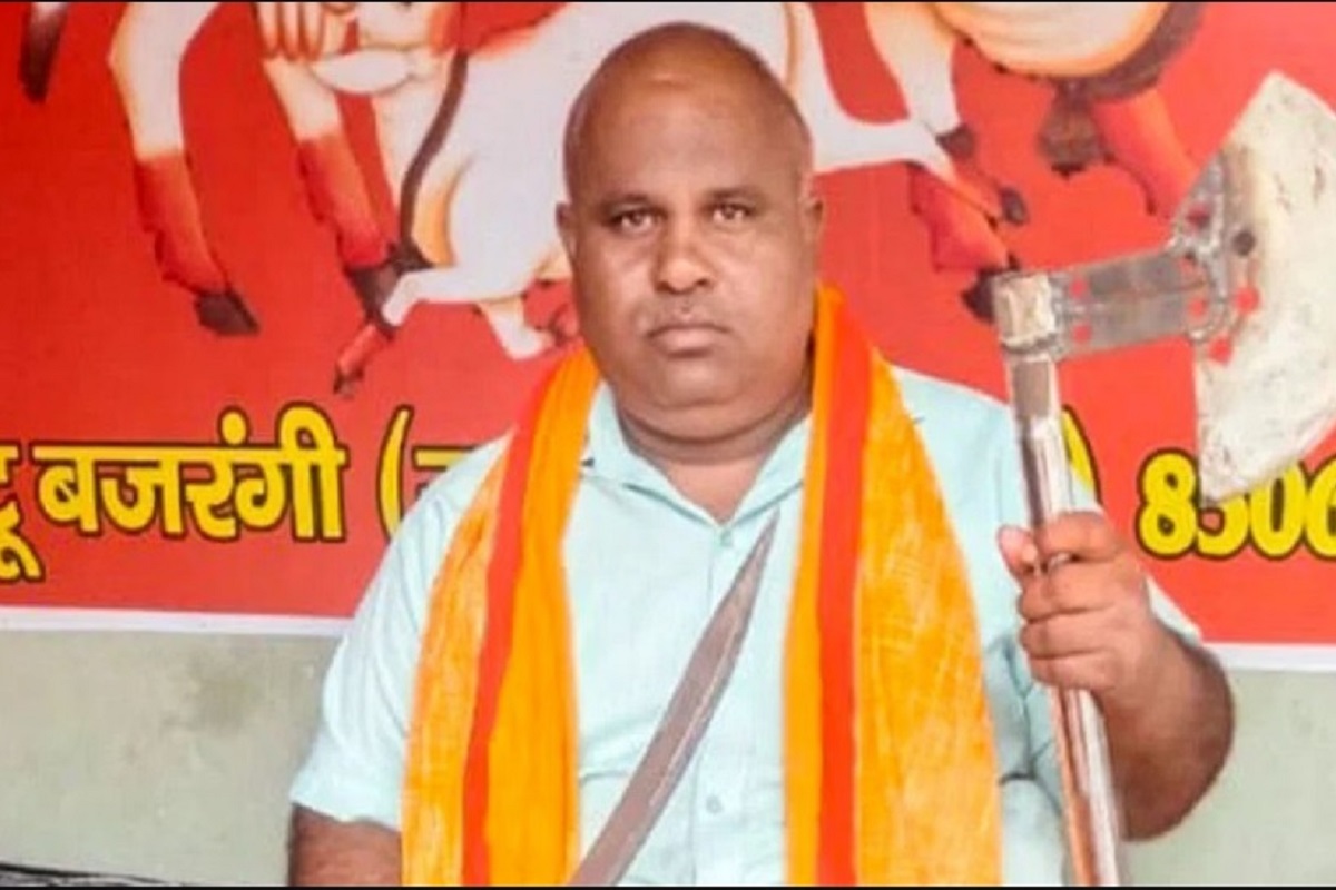 Nuh Violence Case: Bittu Bajrangi Delivers Hate Speech, Violates Bail ...