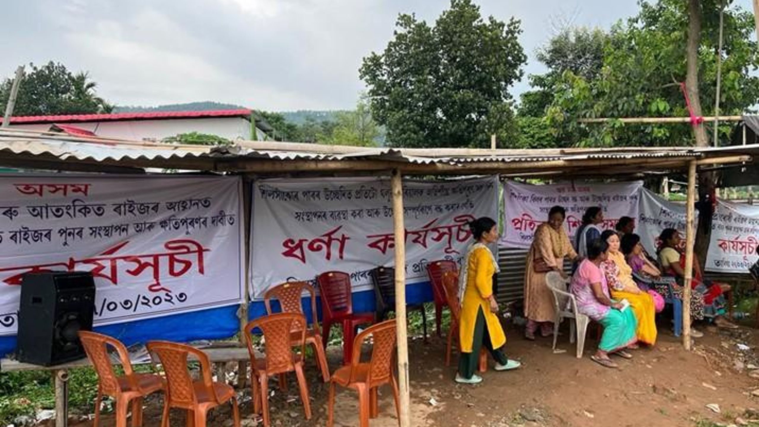 Assam’s Silsako Beel Evicted Families celebrate ‘Diwali of Sorrow ...