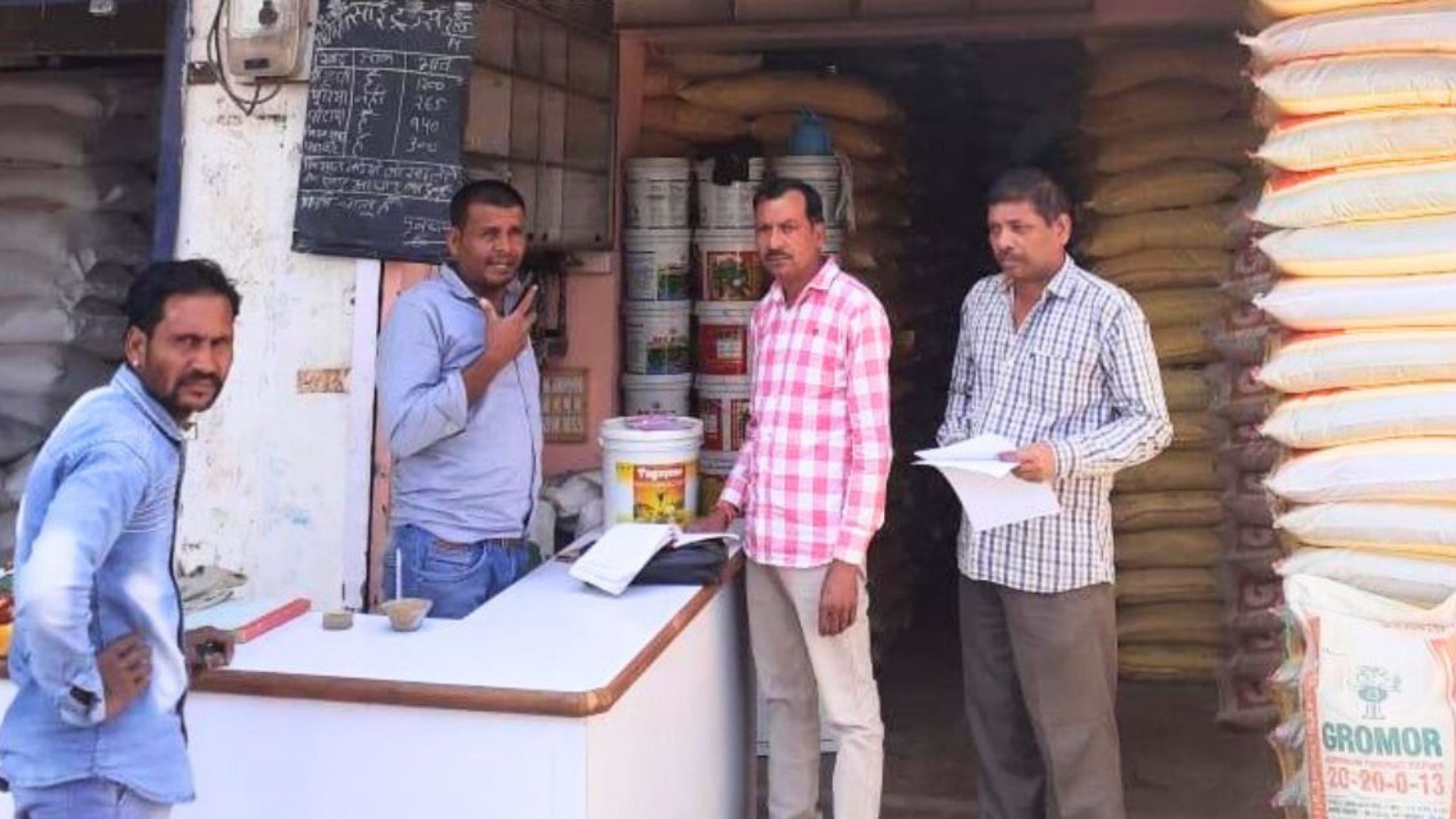 MP: Consumer Forum, Insurance Scheme Not of Much Help to Farmers in ...