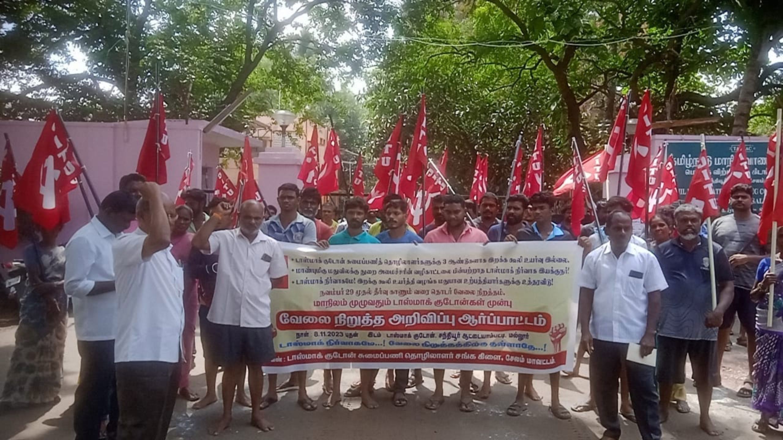Tamil Nadu: TASMAC Headload Workers Demand Wage Hike; Plan Indefinite ...