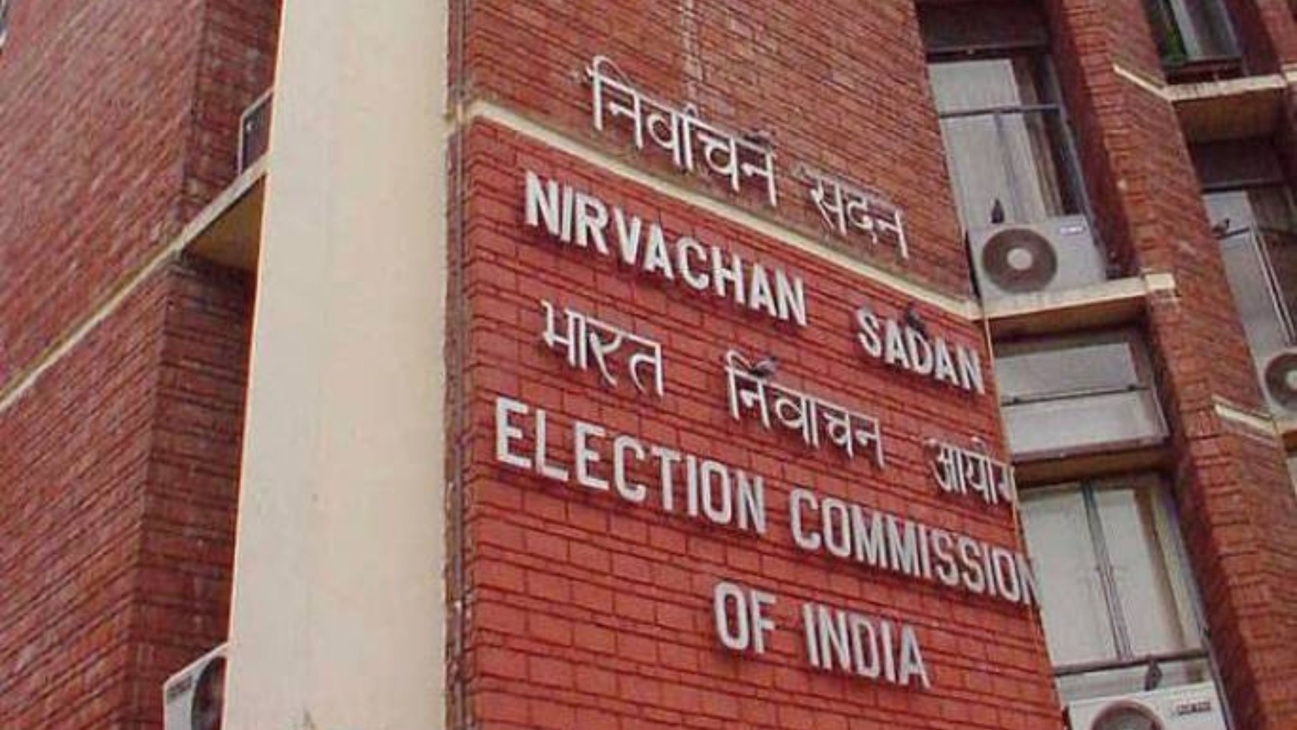 Open Letter Calls on MPs to Make Election Commission 'Apolitical ...
