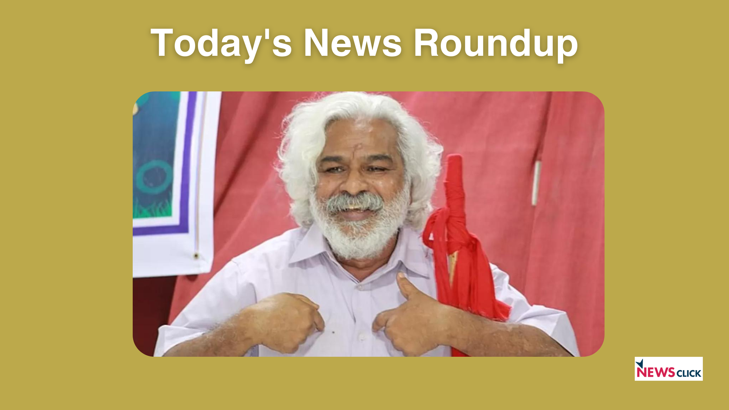 T'gana Govt Approves Proposal to Install Statue of Folk Singer Gaddar ...