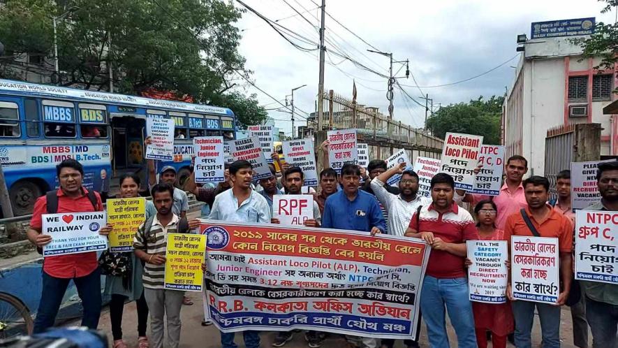 Hundreds of Railway Job Aspirants Protest Against Notification of Only ...