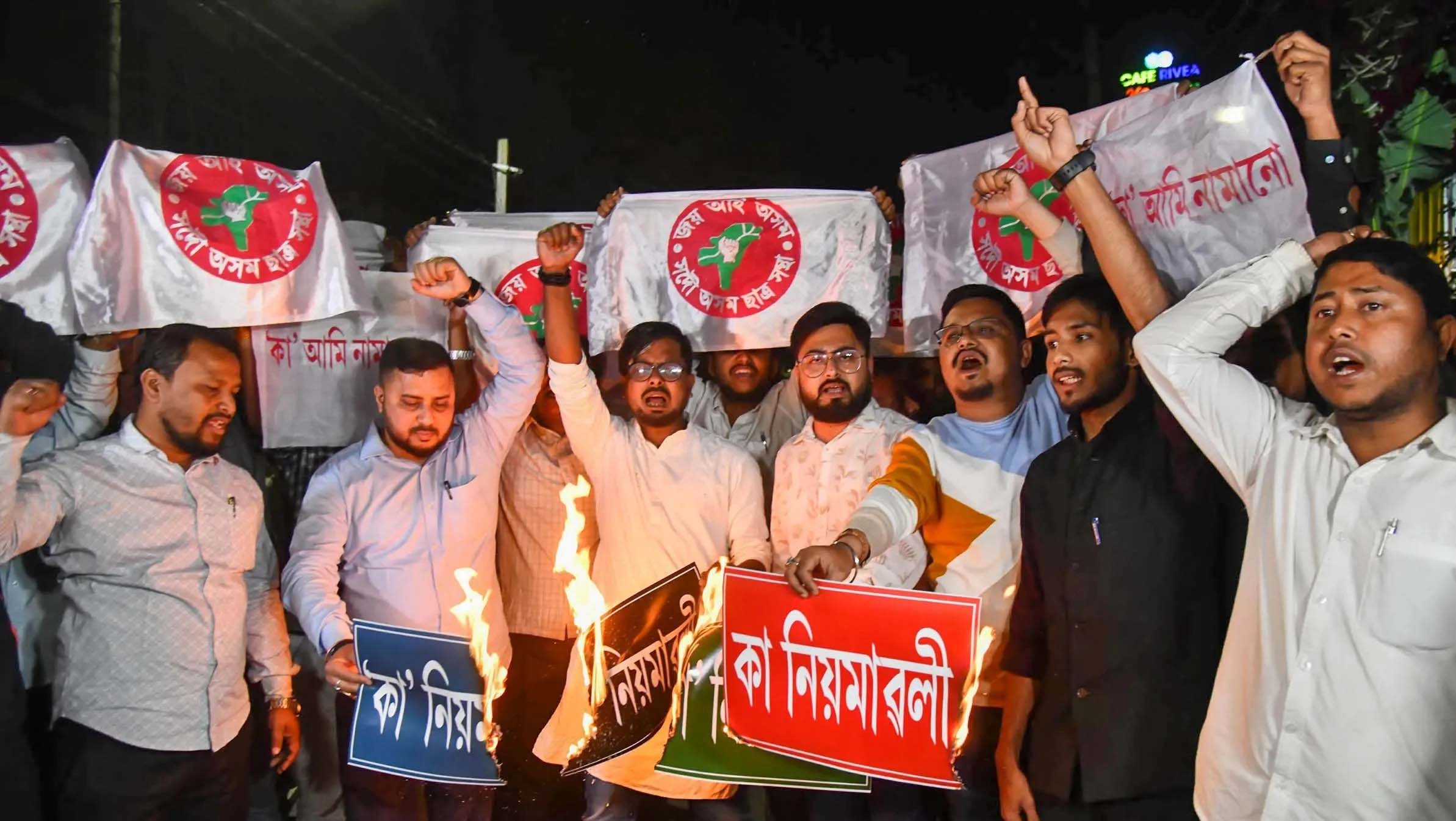 Assam: Gauhati University Under Complete Lockdown, as Anti-CAA Protests ...