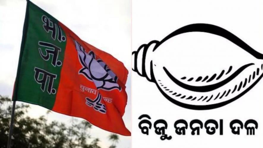 Odisha Turns Into 'Mecca' for BJP, and Naveen Patnaik a Favourite ...