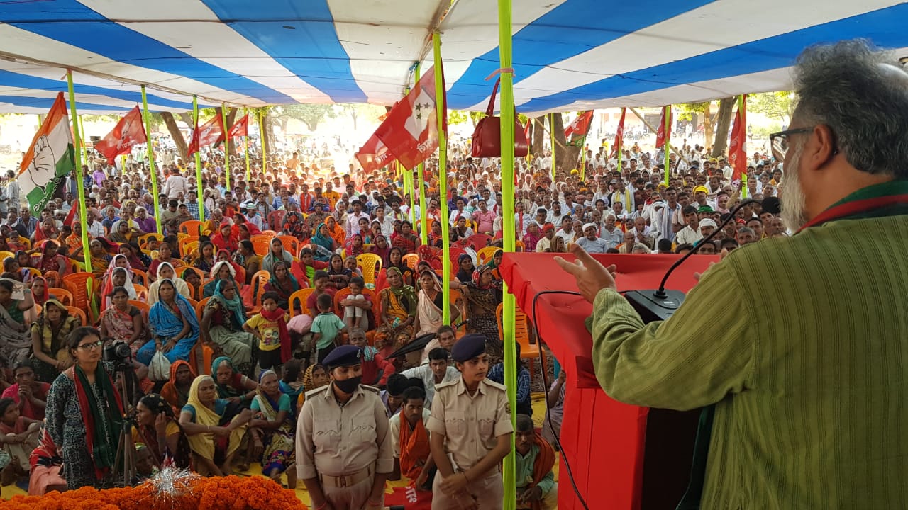 Bihar: Red Flags Give Tough Fight to Saffron Ones in Last Phase of LS ...