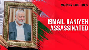 What Lies Ahead for West Asia After Haniyeh's Assassination? | NewsClick