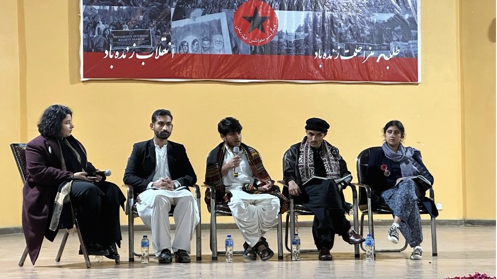 Pakistan: Students Blame IMF for Privatisation of Education | NewsClick