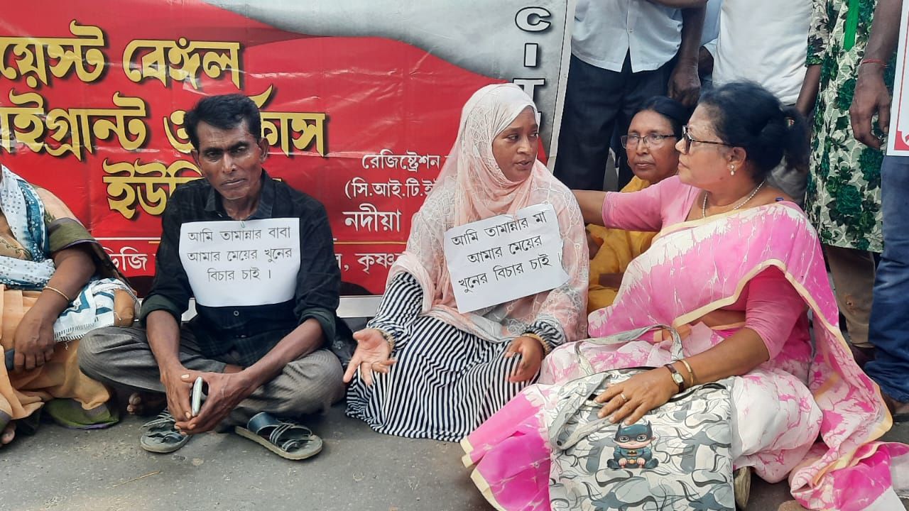 Bengal: Police Intimidation Alleged in Tamanna Khatun Murder Case ...