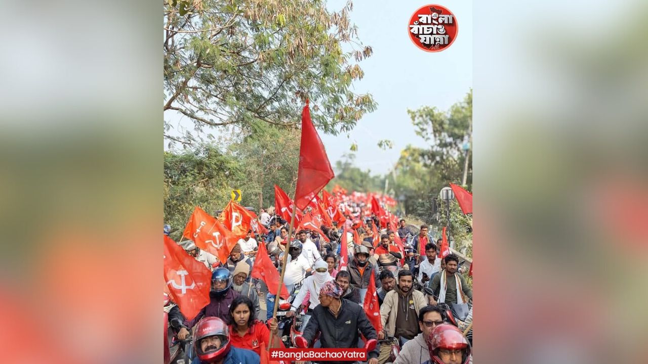 ‘Save Bengal Rally’: Voices Rise Against Bipolar Politics; Flag ...