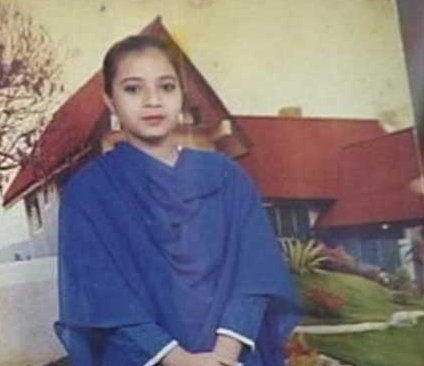 Ishrat Jahan Encounter: A Case of Cold- Blooded Murder | NewsClick