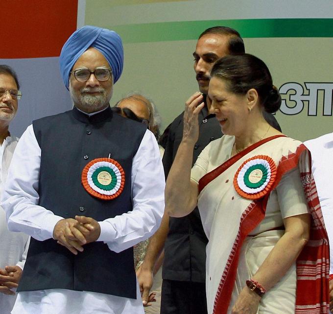 Congress in denial mode | NewsClick