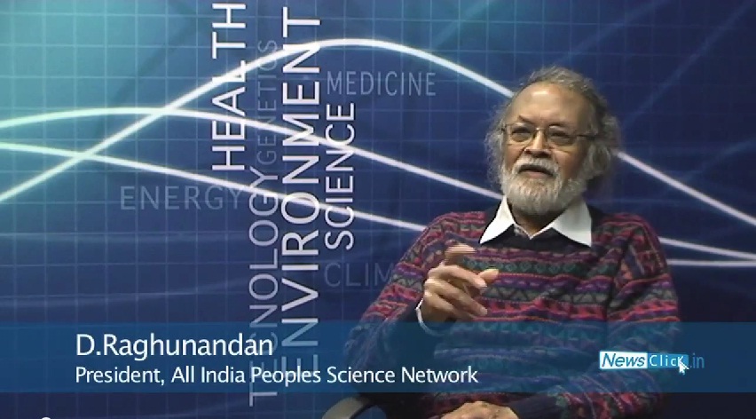 Indian Science Congress: Science and Anti Science | NewsClick