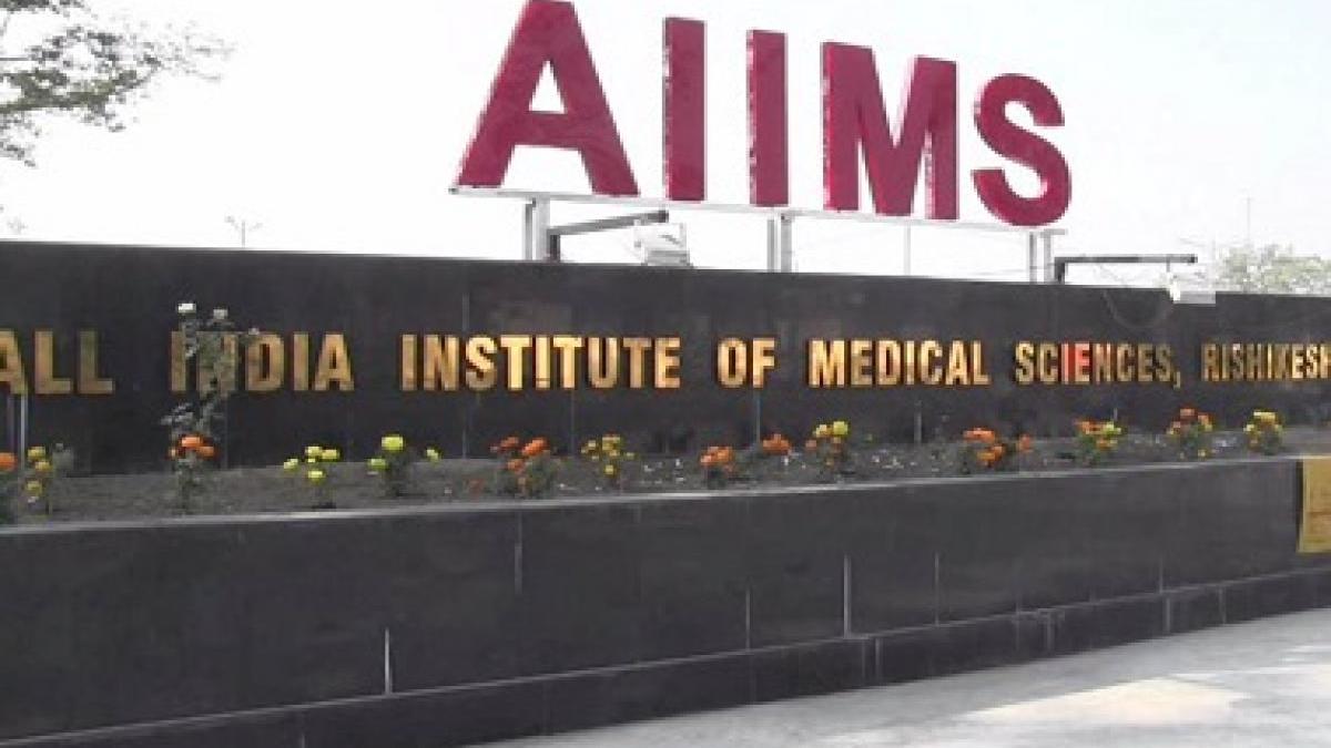 Aiims