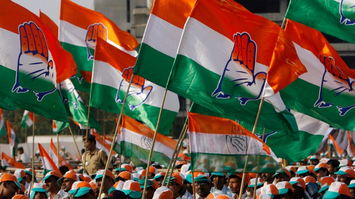 Congress Party Flag