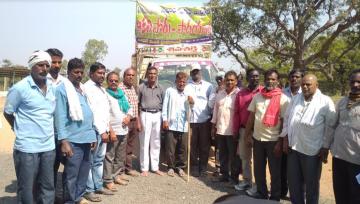 Nizam Sugar Factory | NewsClick
