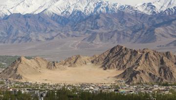 Ladakh logo controversy | NewsClick