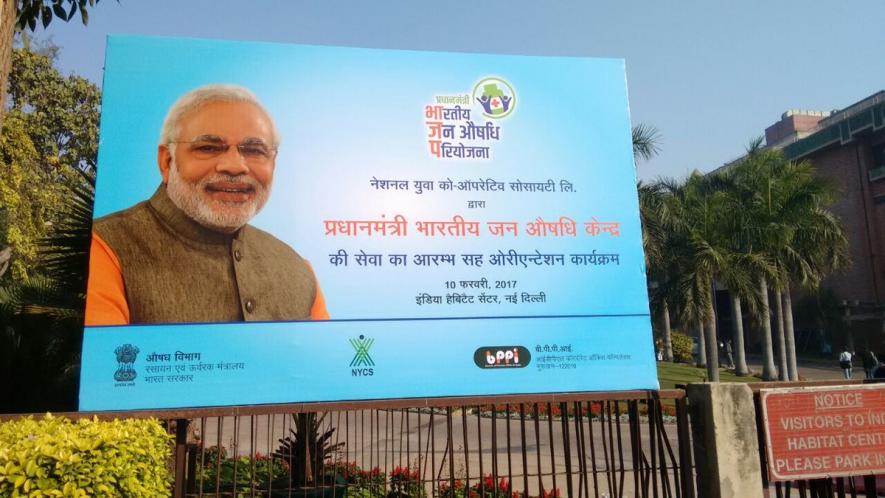 Political Advertising in the Pradhan Mantri Bharatiya Janaushadhi ...