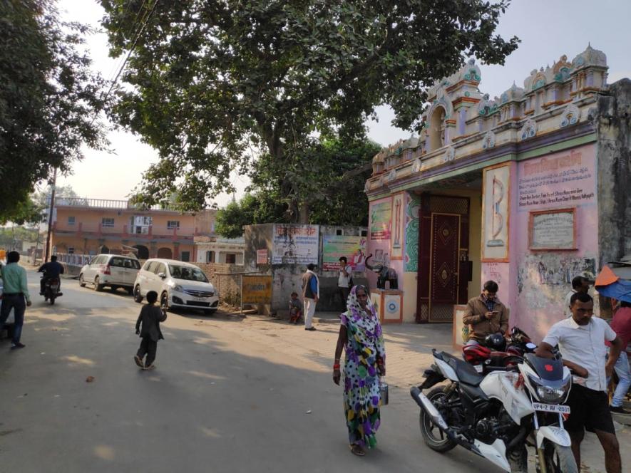 Ayodhya Verdict: Sorrow Marks Milad Un Nabi Celebrations in Ayodhya ...