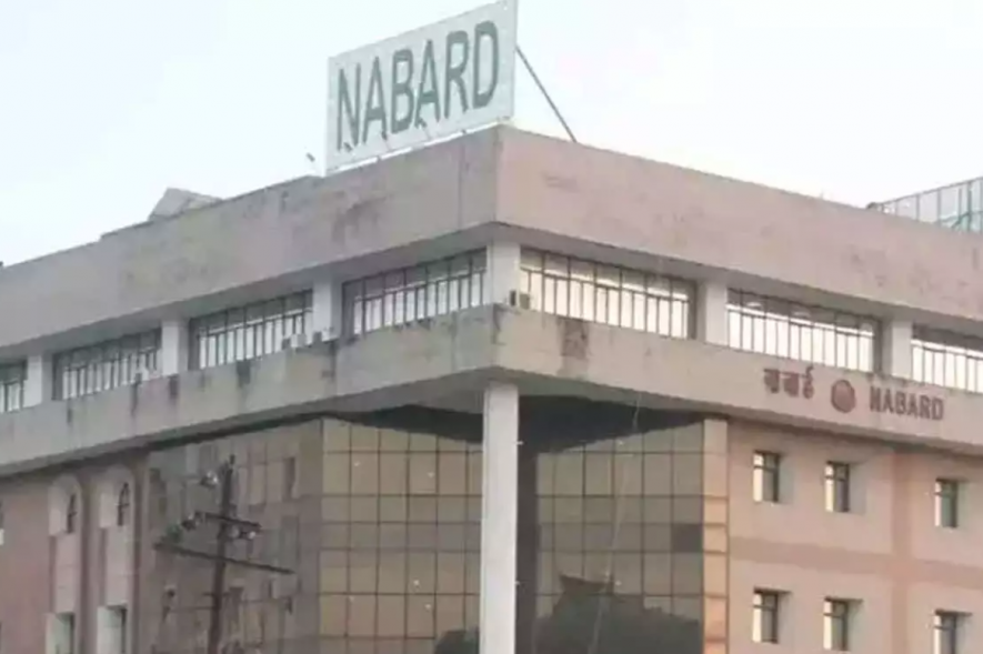 Nabard Staff Observe Strike Demanding Revision in Pension Pending Since ...