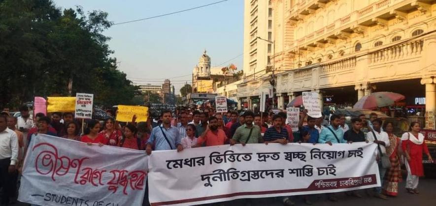 Kolkata Citizens Protest Against Police Brutality and ‘Attack’ on Job ...