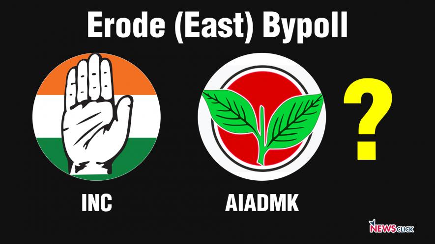 Tamil Nadu Political Party Symbols