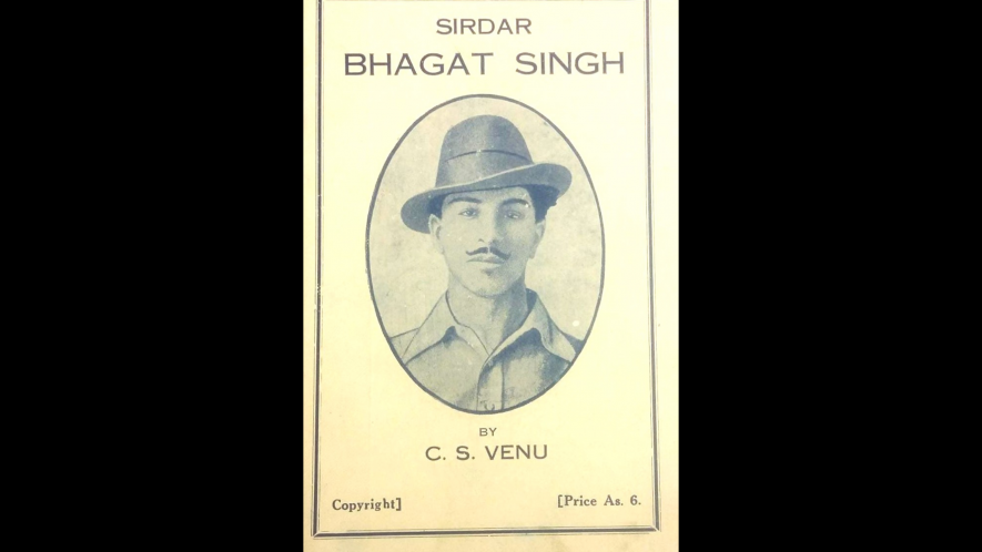 Relook at a Book: New Edition of C S Venu’s Then Banned Biography of ...