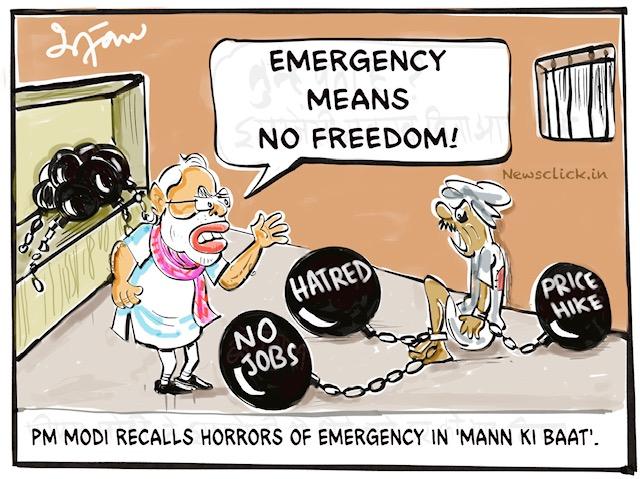Cartoon Click: Declared Versus Undeclared Emergency! | NewsClick