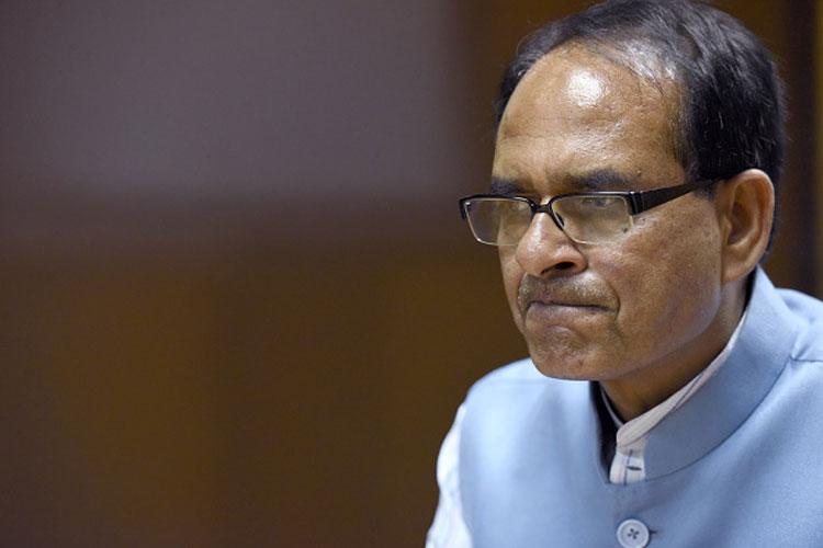 Madhya Pradesh: Nehru Park Renamed After CM Shivraj's Son in Budhni ...