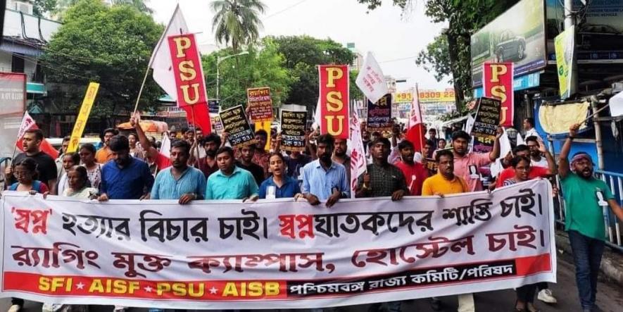 WB: SFI Organises Anti-Ragging Rally Against the Alleged Murder of a ...