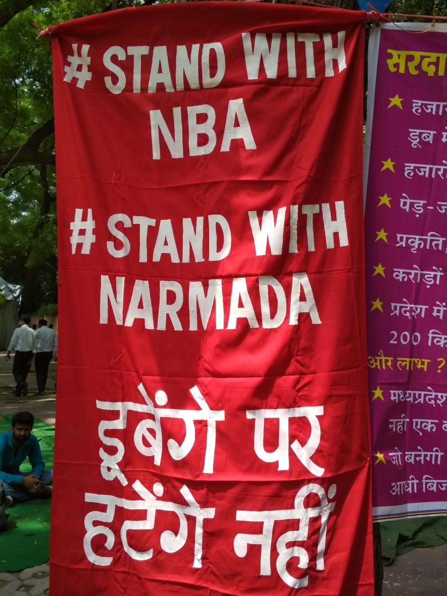 Narmada Bachao Andolan Poster