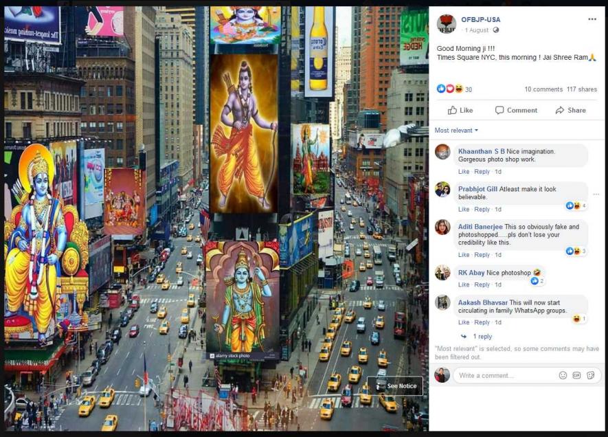 Photo of Hindu Deity Ram on New York’s Times Square Billboards is ...