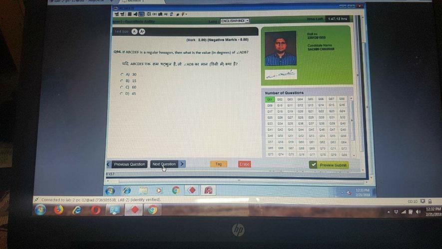 SSC Scam: Leaked Answer Key, and Multiple Admit Cards for Same Person ...