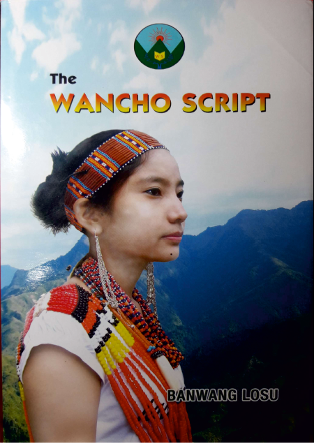 Birth of the Wangcho Script: An Effort to Preserve Arunachal Pradesh’s ...