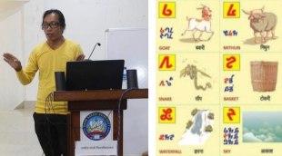 Birth of the Wangcho Script: An Effort to Preserve Arunachal Pradesh’s ...